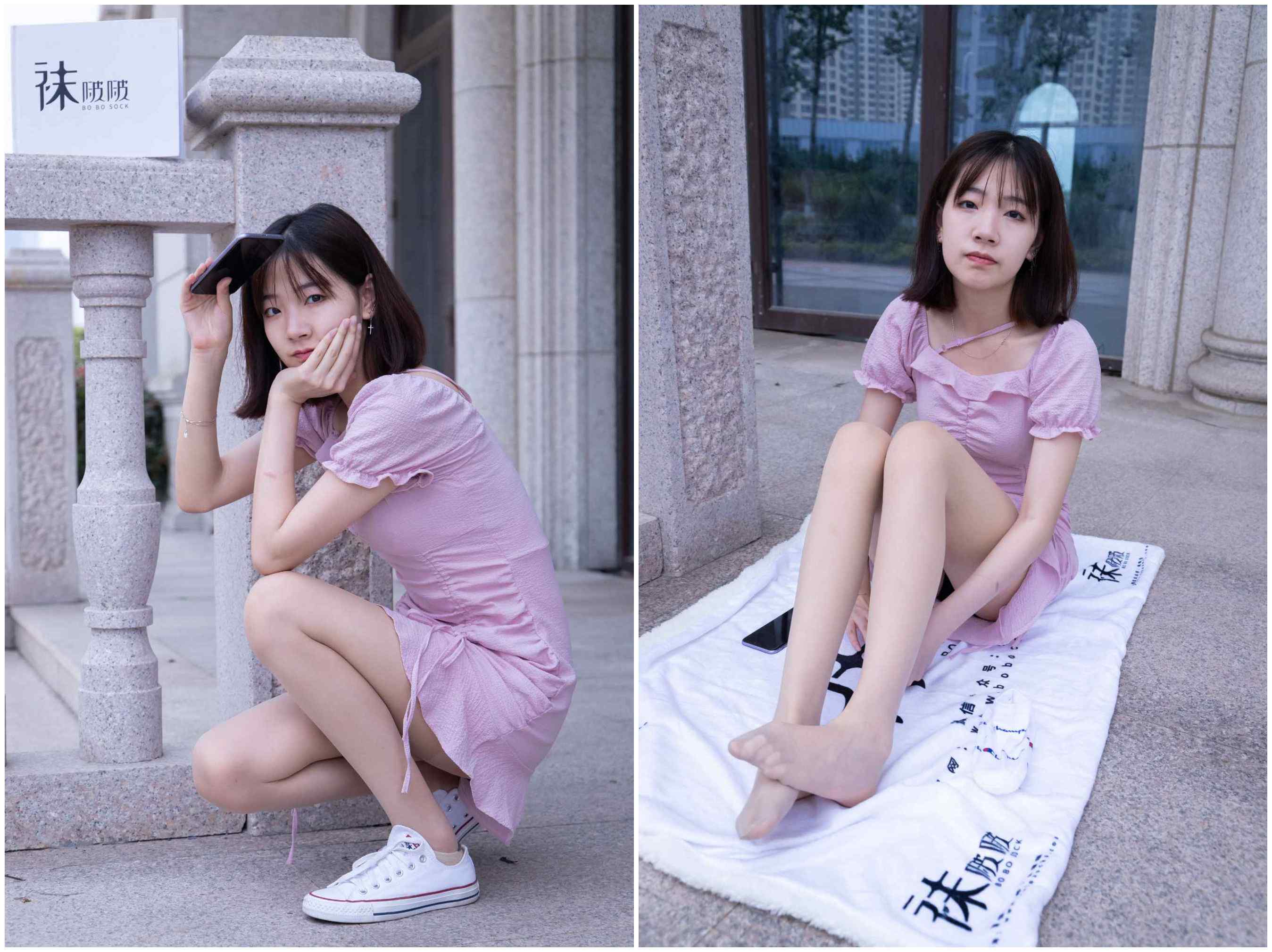 【网盘】[袜啵啵]NO.001小甜豆-帆布鞋、白棉袜、肉丝 – MeiJiao资源站