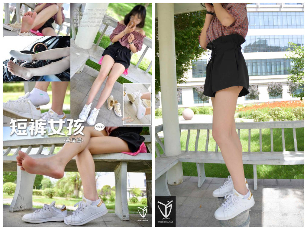 【网盘】YJ街拍-017 – MeiJiao资源站