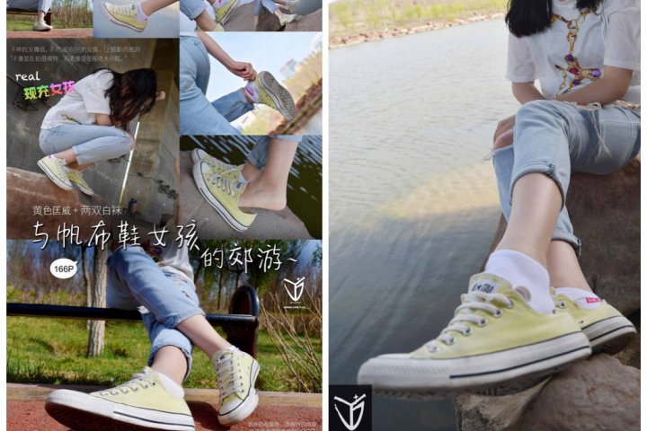 【网盘】YJ街拍-019 – MeiJiao资源站